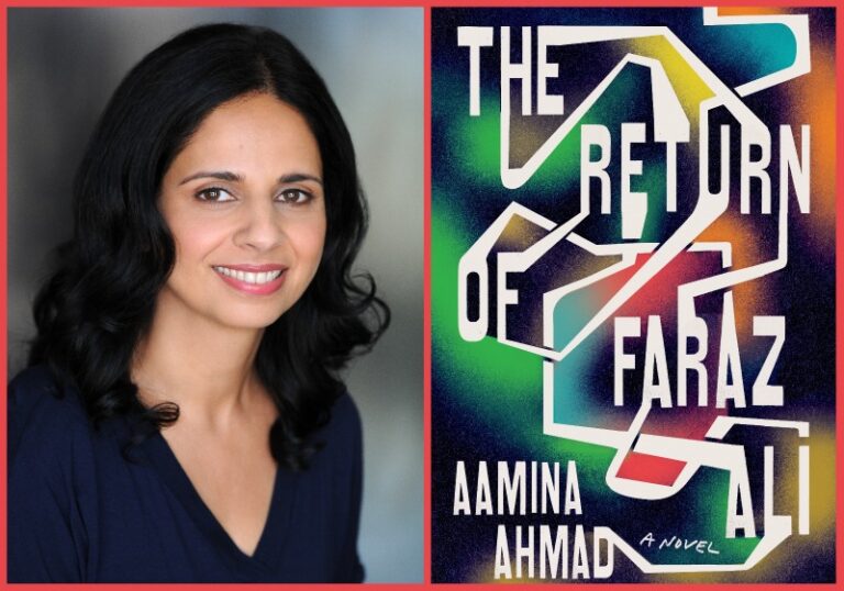 The Limits of Freedom: An Interview with Aamina Ahmad – One Story