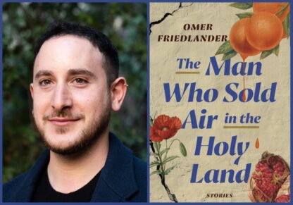 A Playful Kind of Seriousness: An Interview with Omer Friedlander – One ...